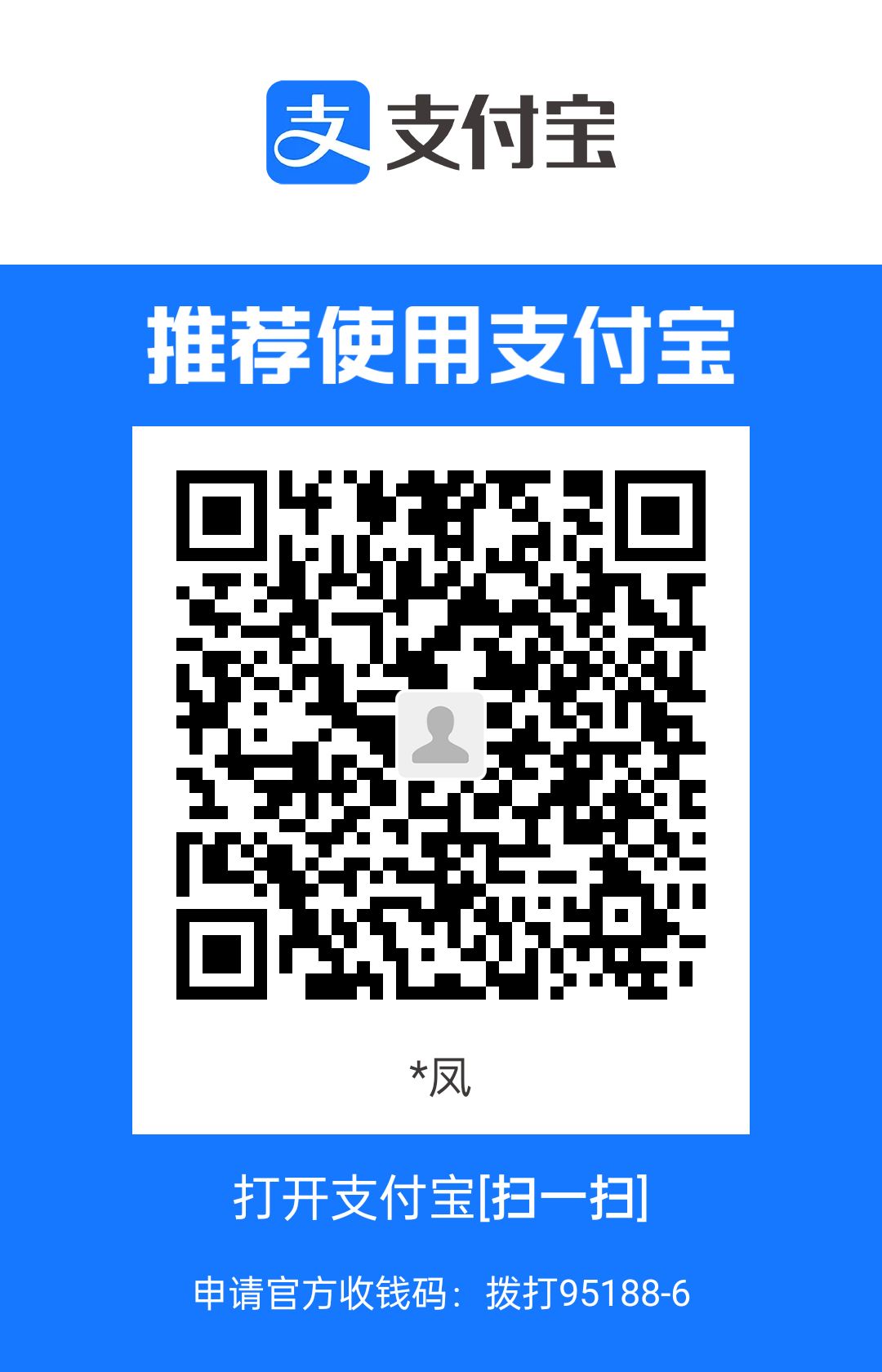 正则表达式 | 晚风的喵喵屋吖